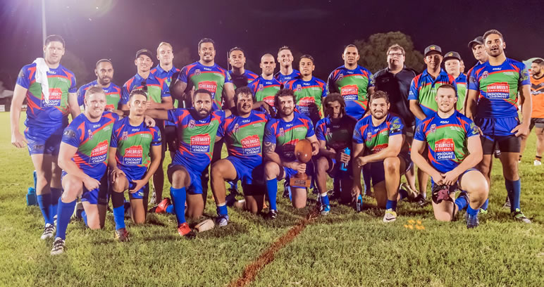Home of Innisfail Rugby League - Innisfail Leprechauns
